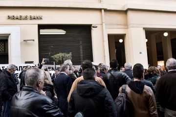 Απεργουμε! η τραπεζα πειραιως επιδιωξε ρηξη και θα την